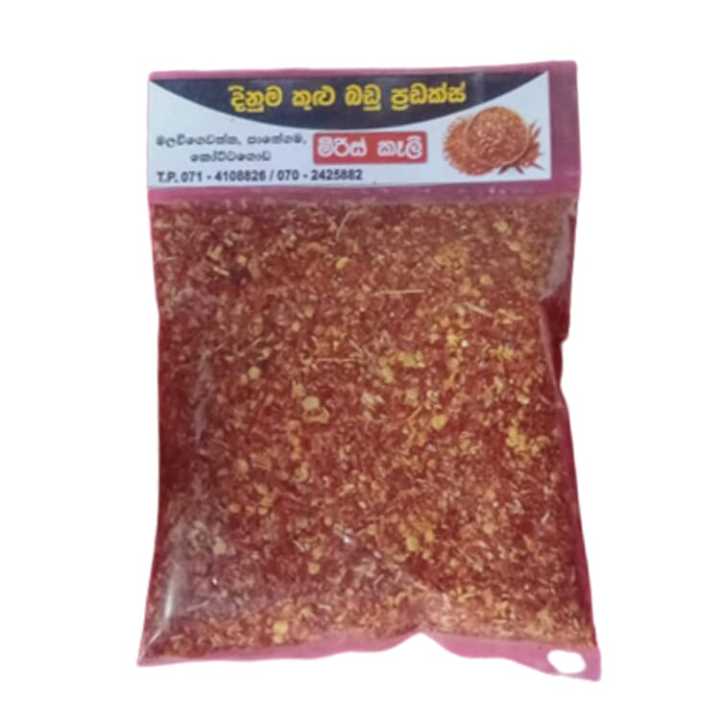 Chilli Pieces 100G | Daraz.lk