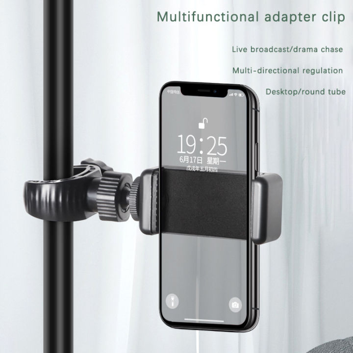 Phone Bracket Mobile Cell Support Clip For All Smartphones Phone Holder ...