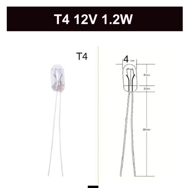 T4 12V 1.2W Flat Foot Halogen Bulb Car Hood Bulb T4 Wedge Halogen ...