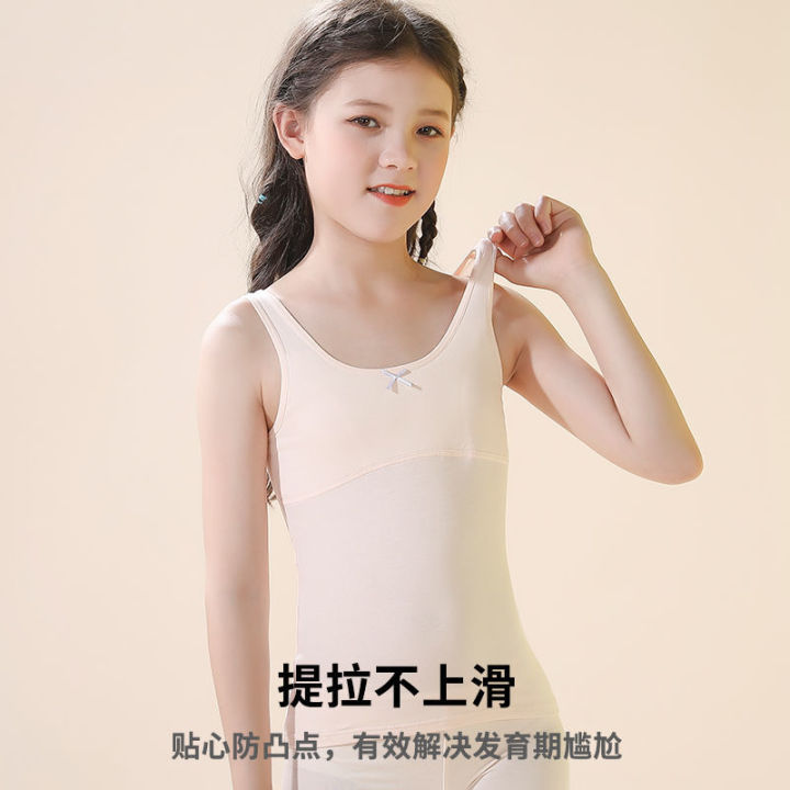 Girls' Underwear Development Period Vest Ladies Bra Wear Seamless ...