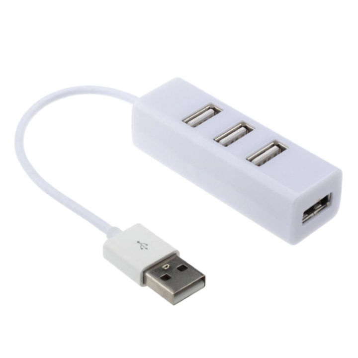 【EleganceWorld】4 Port High Speed USB HUB Multiple For PC Computer ...