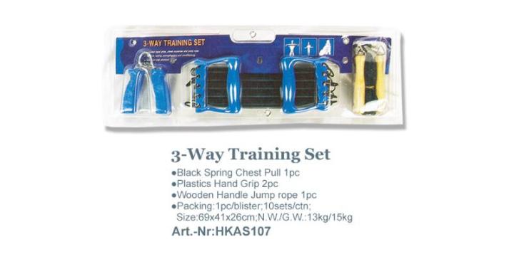 4 Way Training Set | Daraz.lk