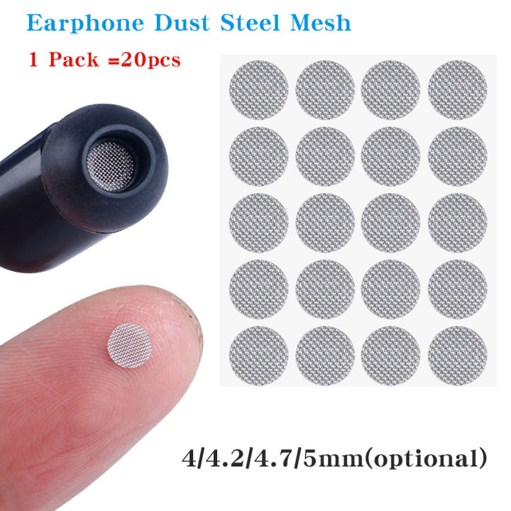 20PCS Earphone Dustrpoof Net 4mm 4.2mm 4.7mm 5mm In-Ear Headphones ...
