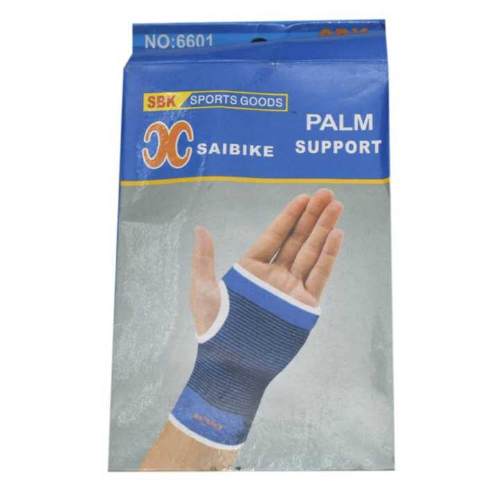 SBK Palm Support | Daraz.lk: Buy Online at Best Prices in Srilanka | Daraz.lk