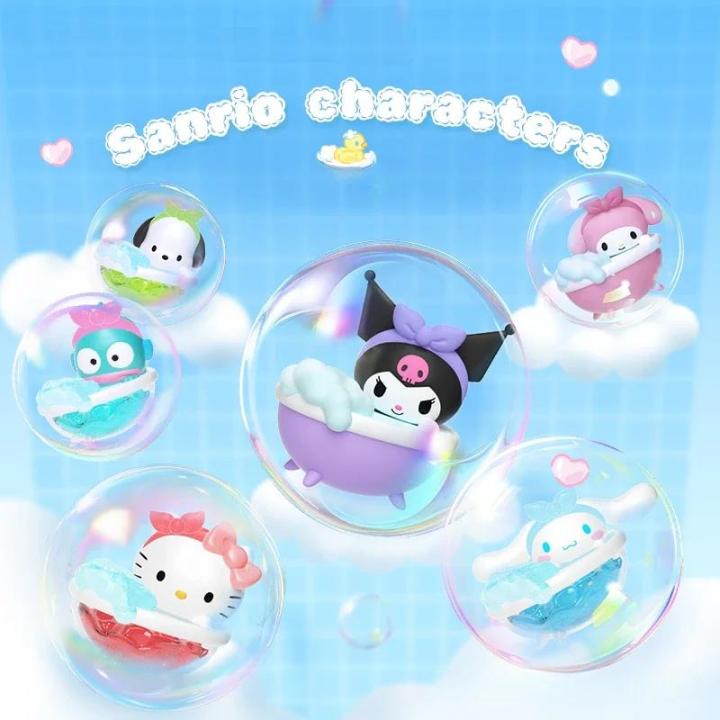 MINISO Sanrio Bubble Bath Series Blind Box Cute Bean Bag Decoration ...