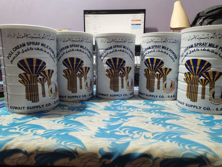 Kuwait 2.3Kg milk powder | Daraz.lk