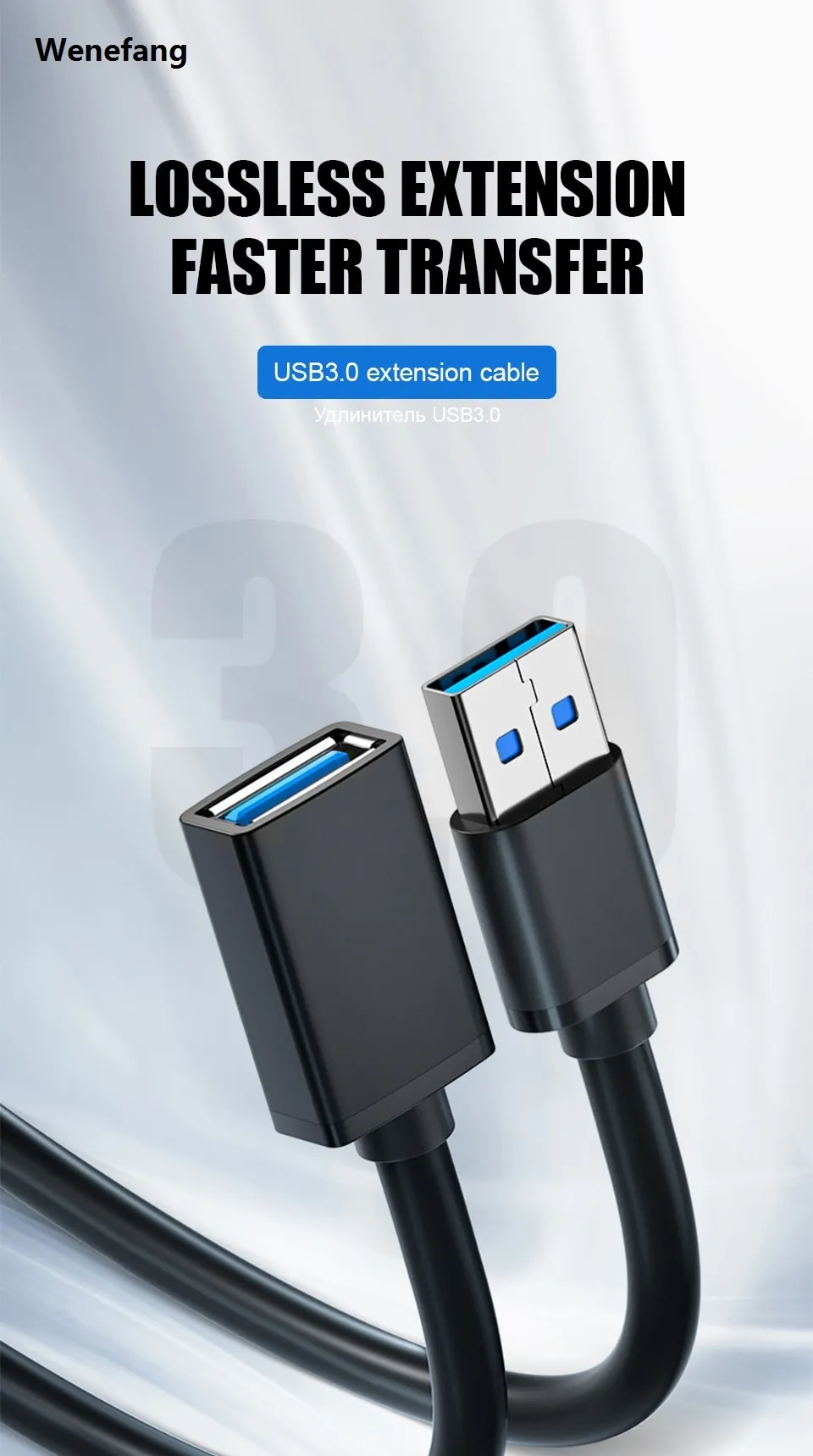 Wenefang Luxury USB Extension Cable 0.5M 1M 1.5M USB 3.0 2.0 Male To ...