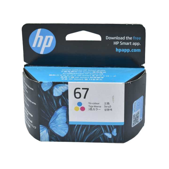 HP Ink Advantage 67 - Tri Colour | Daraz.lk
