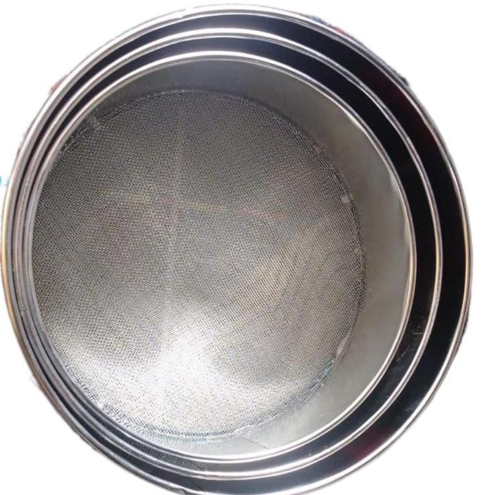 Stainless Steel Flour Sifter Fine Mesh Powder Flour Sieve Icing Sugar ...
