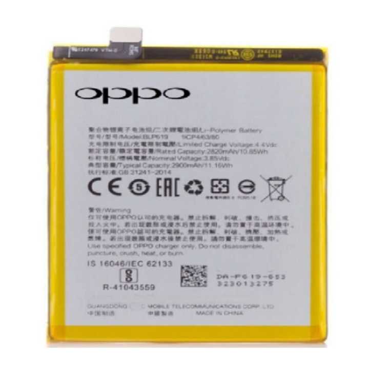 OPPO A57 A39 Battery, Model BLP619, Equipment Manufacturer | Daraz.lk