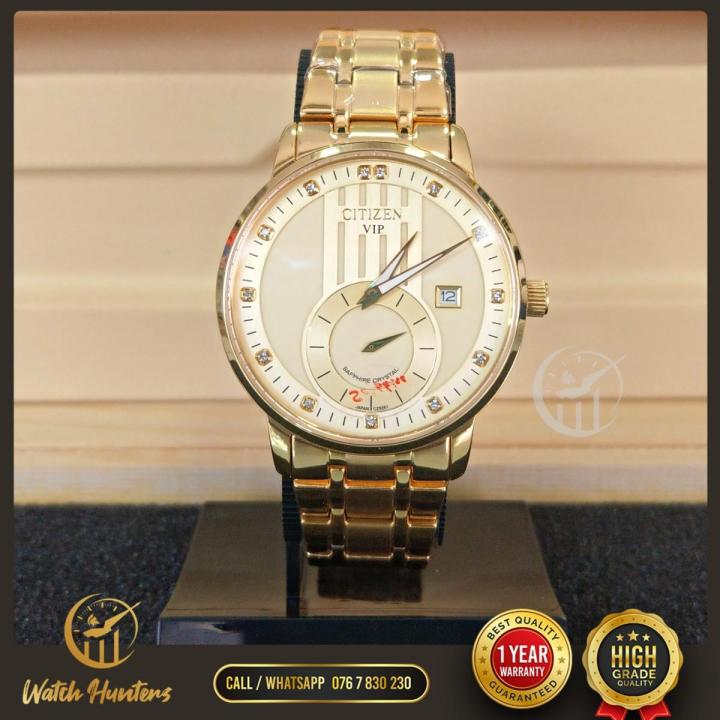 Citizen VIP | Daraz.lk: Buy Online at Best Prices in Srilanka | Daraz.lk