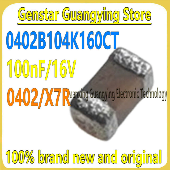 0402B104K160CT 100nF 16V 0402 X7R 10% Surface Mount MLCC 100% | Daraz.lk