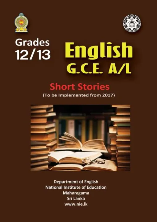 Short Stories - Grade 12 & 13 - English Literature | Daraz.lk