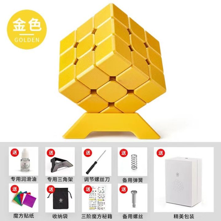 【Universal Car Parts Store】3X3 Alloy Decompression Magic Cube Metal ...