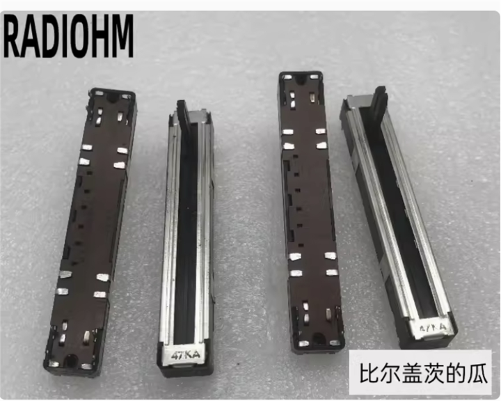1 PCS RADIOHM American 78mm antique audio special plastic sealed ...