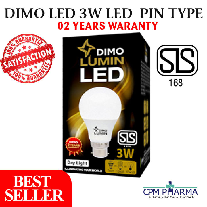 Dimo LED Bulb - Day Light 3W | Daraz.lk