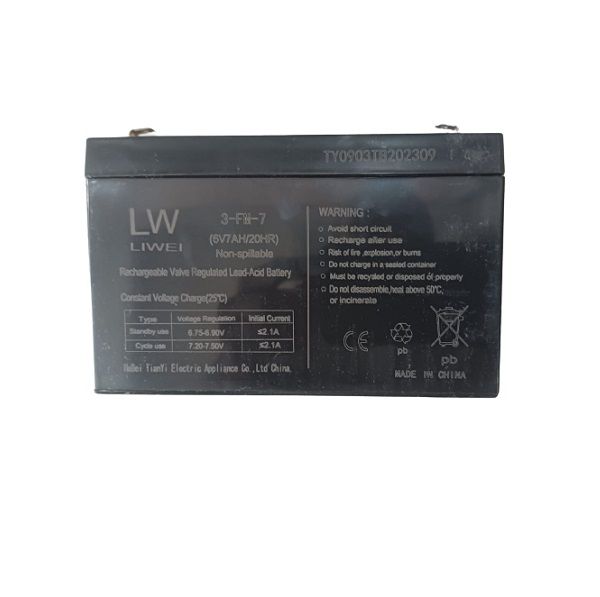 Kids Ride on Vehicle Rechargeable Battery (SP67) 6V 7AH | Daraz.lk