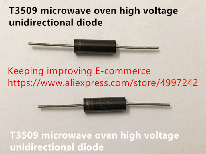 【VogueVenture】Original new 100% T3509 microwave oven high voltage ...