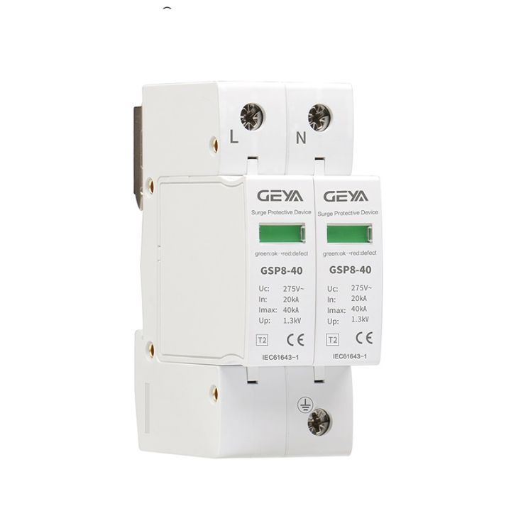 AC 380/220V 20KA 40KA Thunder Surge Arrester Protectors SPD Home Device ...
