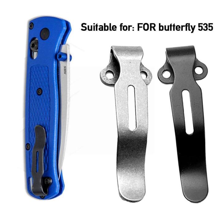 1pcs Stainless Steel Pocket Clip Back Clips For Butterfly 535 Diy ...