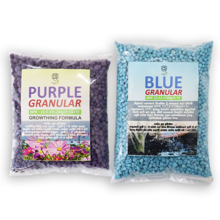 Purple Granular, Blue Granular Home Gardening Fertilizer 100g Pack ...