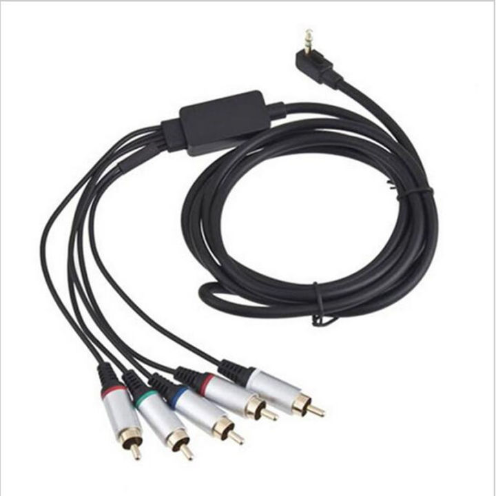 【LitWorld】Audio Video AV Cable HDTV Component Data Cord Lead Sony ...