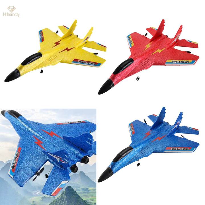 Portable Airplane Fighter Glider Plane Fixed Wing Airplane Beginners ...