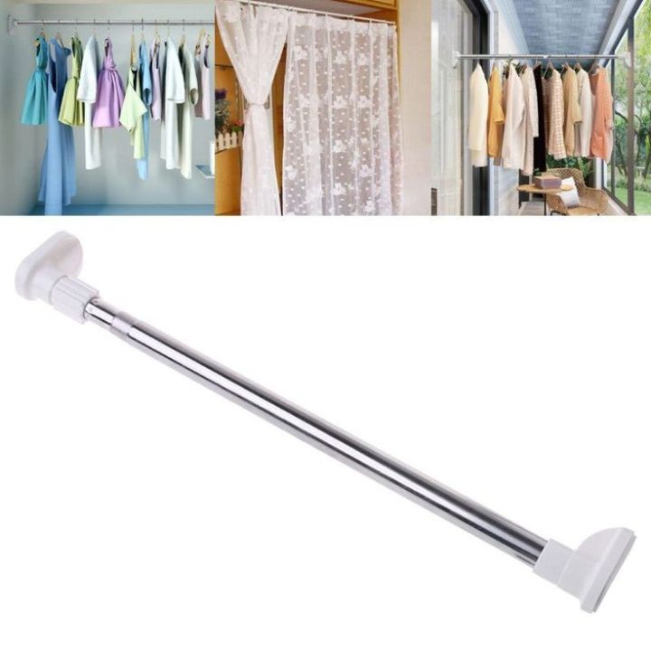 Telescopic Rod For Cloth Hanging | Daraz.lk