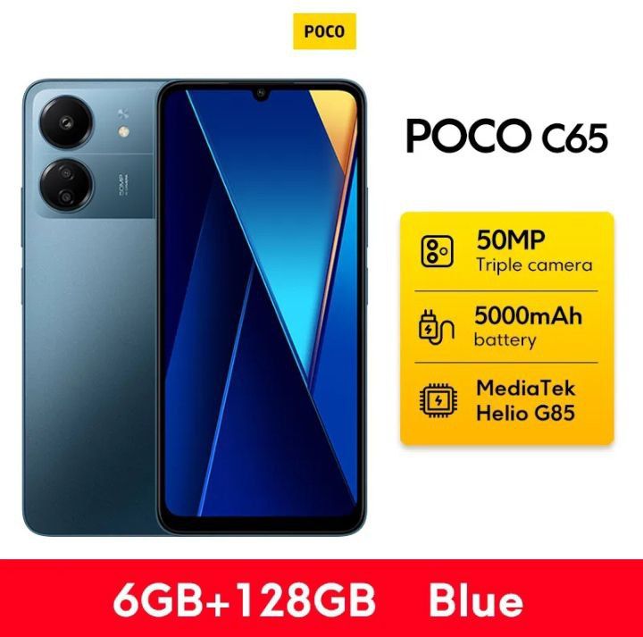 Xiaomi POCO C65 - 6GB RAM 128GB ROM | Daraz.lk