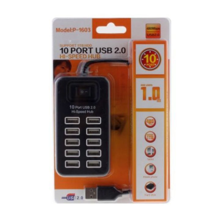 HI-SPEED HUB 10 Port USB 2.0 Support 1TB HDD P-1603 | Daraz.lk