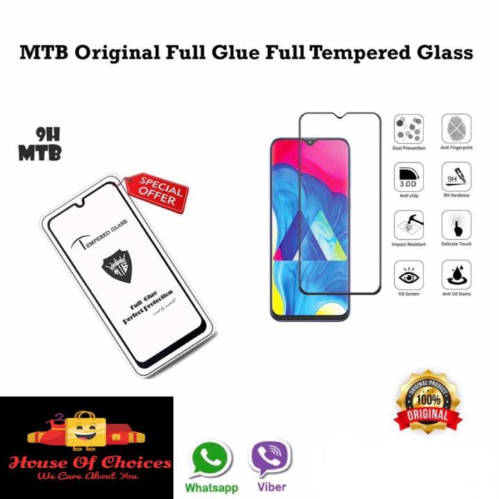 MTB WHITE Tempered Glass | Daraz.lk
