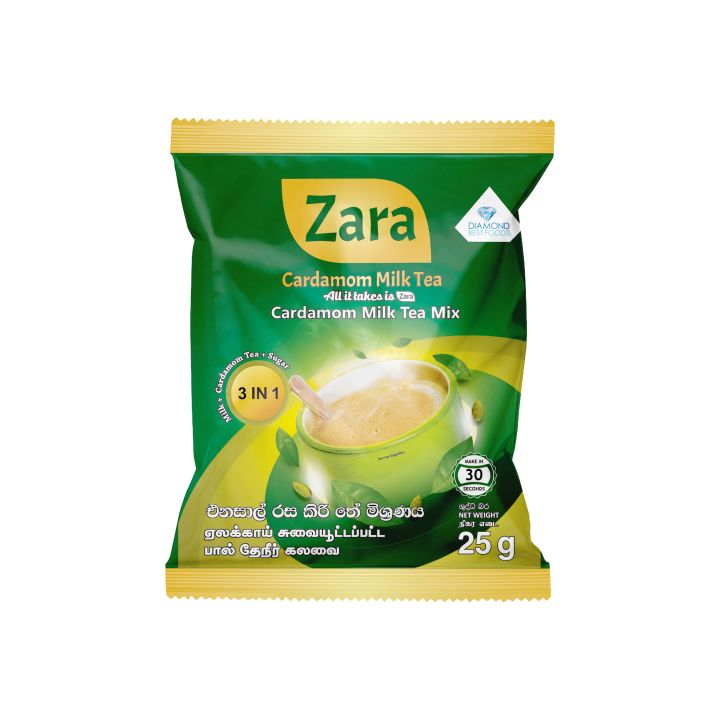 Zara Cardamom Tea 25g | Daraz.lk