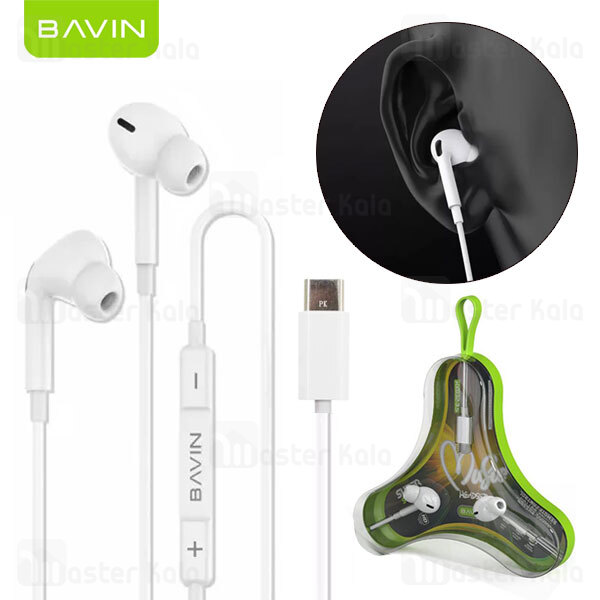 Bavin Type-C Head Phone High Grade Seal Box Sri Lanka Authorized Bavin ...