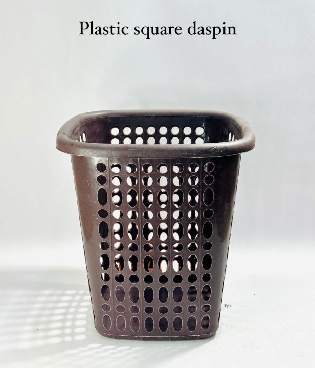 Plastic square dustbin 30*33cm | Daraz.lk