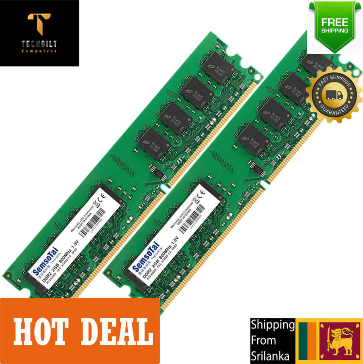 DDR3 8GB DESKTOP RAM | Daraz.lk