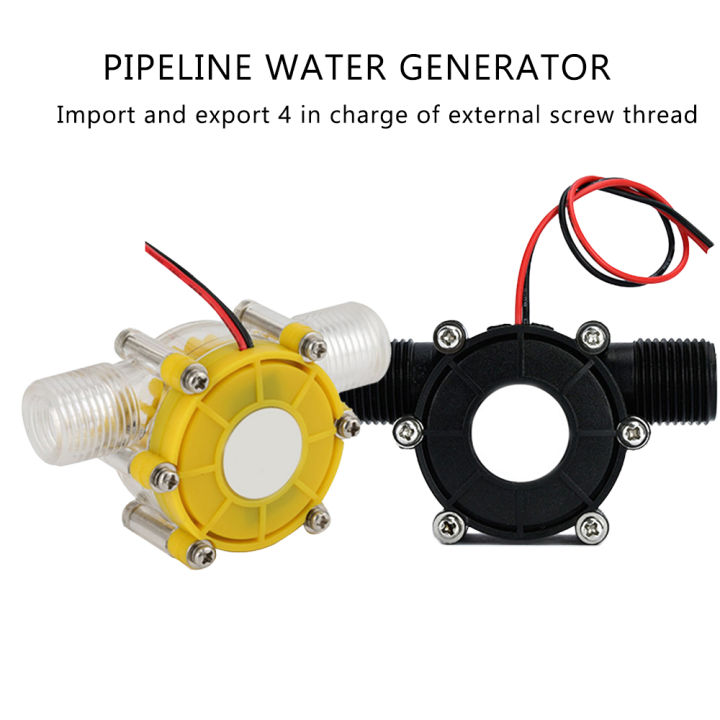 Hydro Generator 80V/12V 10W DC Hydro Generator Tap Water Flow Hydraulic ...