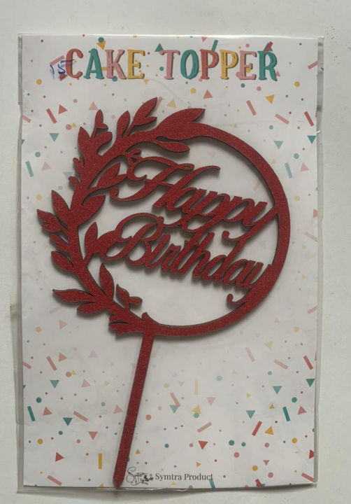8" Happy Birthday Cake Topper- Red Color | Daraz.lk