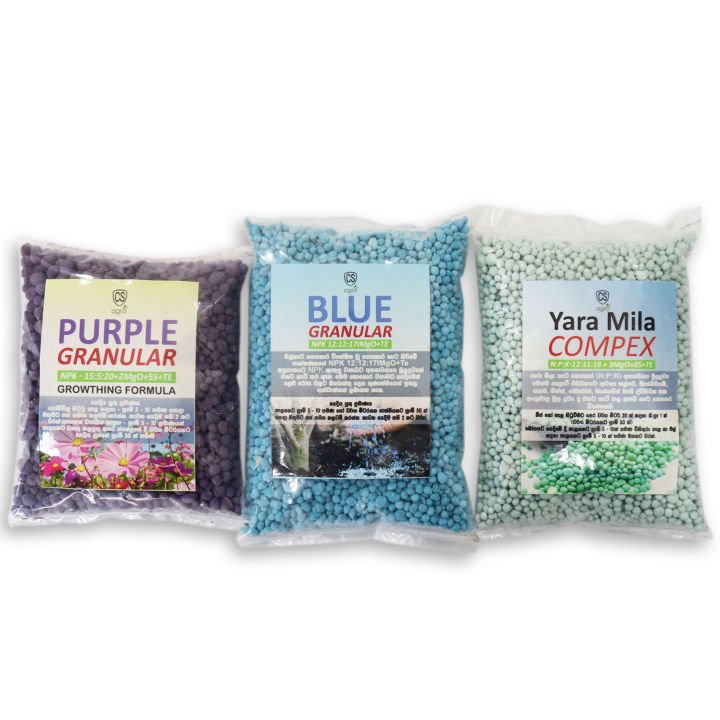 Blue Granular, Purple Granular & Yara Mila Complex Home Gardening ...