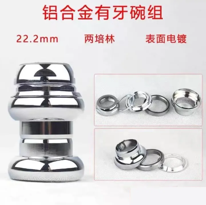 Bicycle Handle Cup Set, High Quality Cycle Head Parts Full Alloy with ...