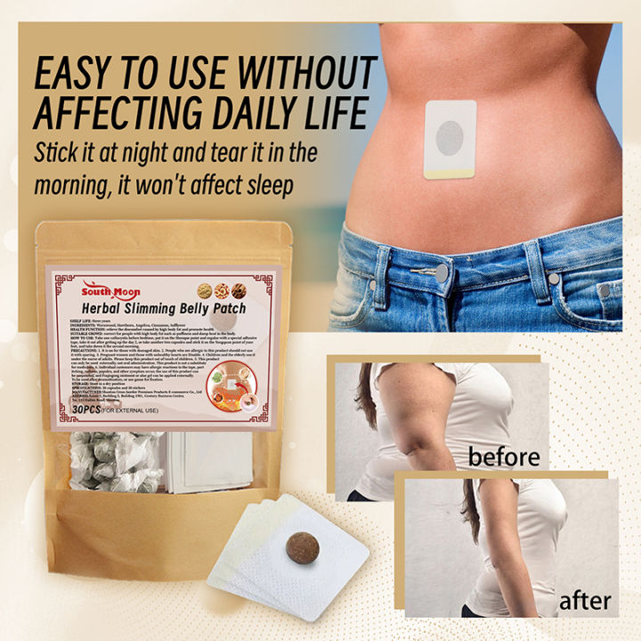30PCS Weight Loss Slim Patch Navel Sticker Slimming Product Fat Burning ...