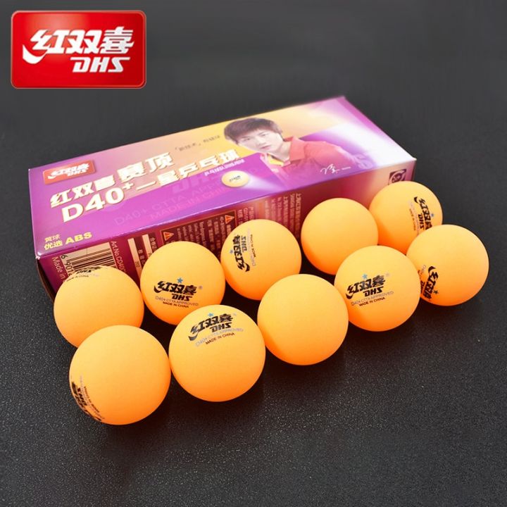 DHS Ping Pong 10 Packing Competition Training Ping-pong New Material ...