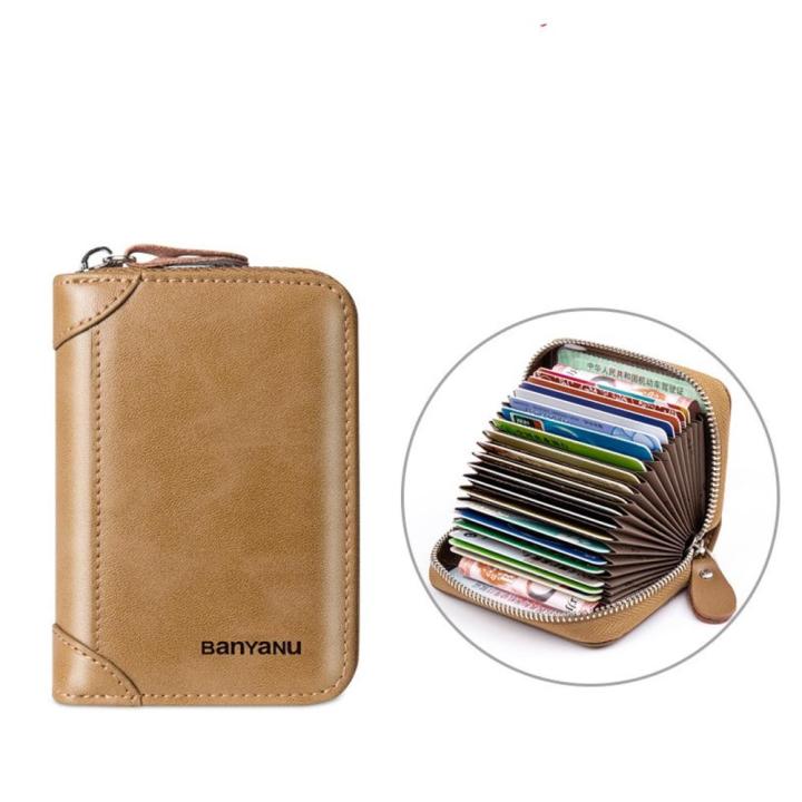Solid Color Card Bag Good Quality Leather Men's Card Bag Card Bag for ...