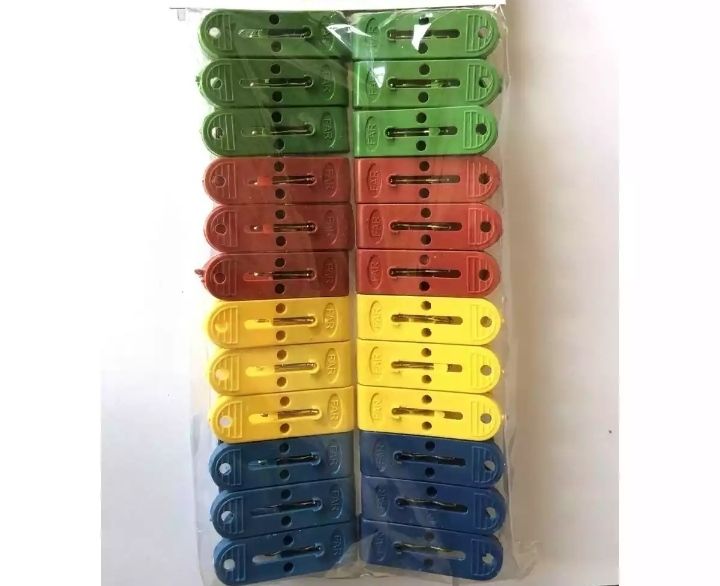 Cloth Pegs Set/Hanging Clip Set - 24 pcs | Daraz.lk