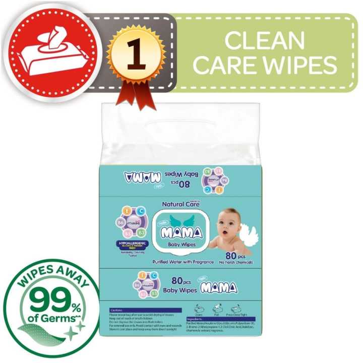 Hello Mama Wet Wipes - 80 Sheets Pack - Super Discount Deal | Daraz.lk