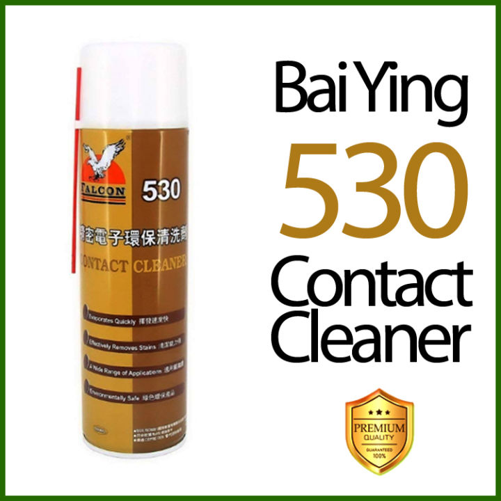 Electronic Contact Cleaner 530 Bai Ying 530 Contact Cleanner Clean ...