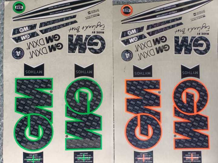 Gm Bat Sticker Soft/Hard | Daraz.lk