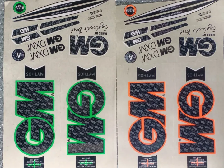 Gm Bat Sticker Soft/Hard | Daraz.lk