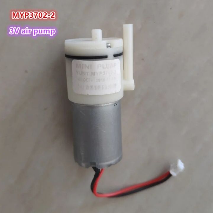 DC3V air pump MYP3702-2 for nose aspirator 3V~3.7V 370 DC motor pump vacuum pump~ | Daraz.lk