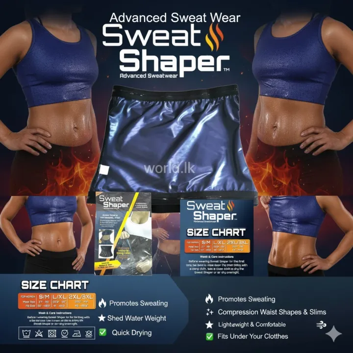 Advanced Sweat Shaper Wear Accelerates Natural Body Heat to Promote ...