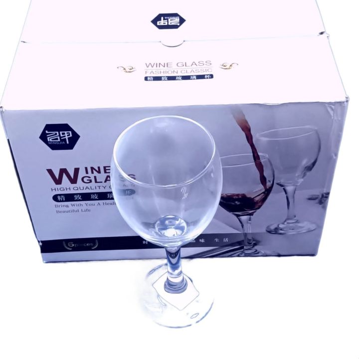 Luminarc Elegance 6pc Wine Glass Set French Brand | Daraz.lk
